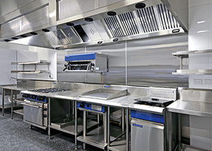 Southern Hospitality Catering Equipment & Kitchen Supplies